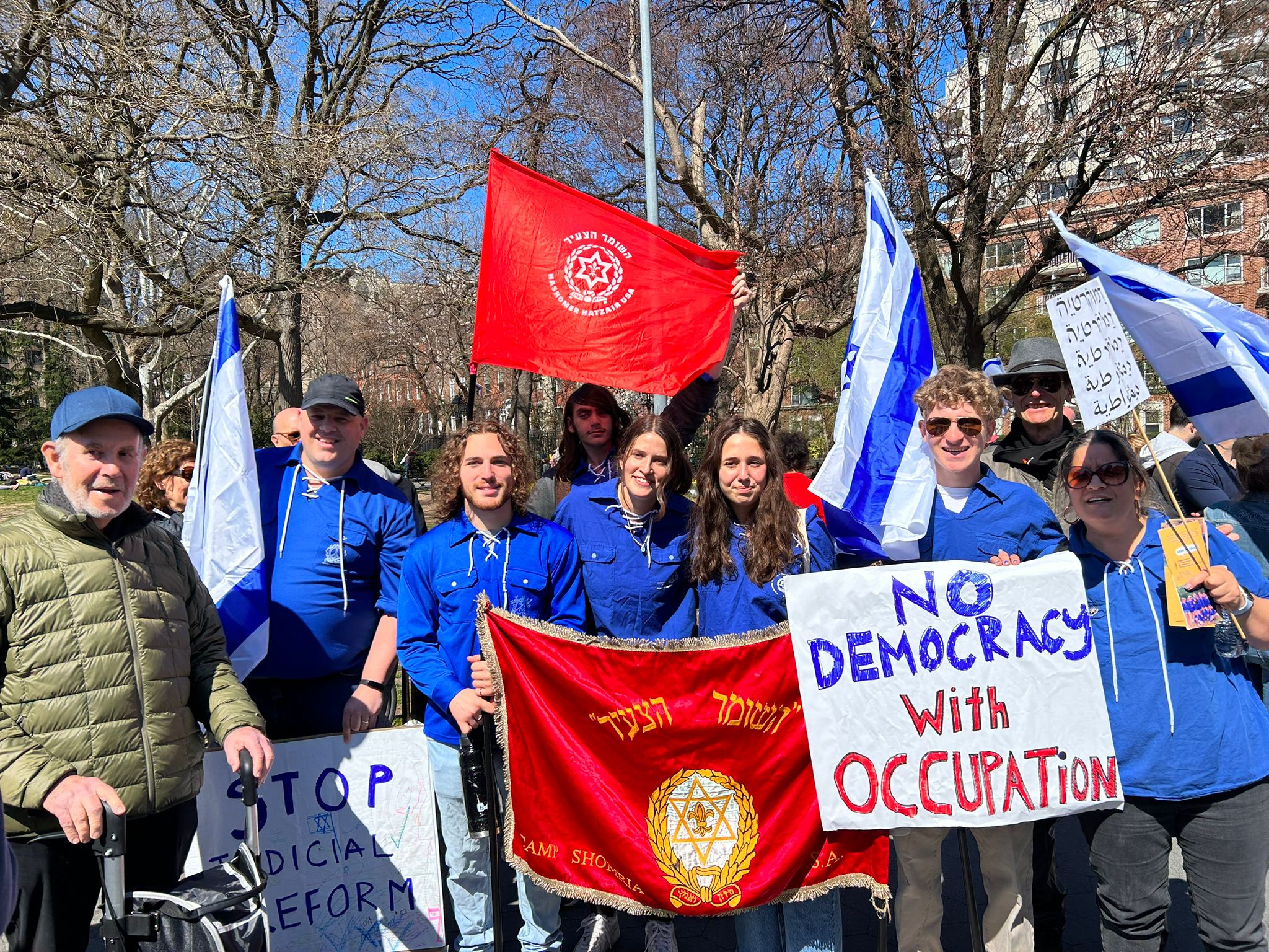 Hashomer Hatzair USA at Protest for Israeli Democracy March 26th, NYC ...