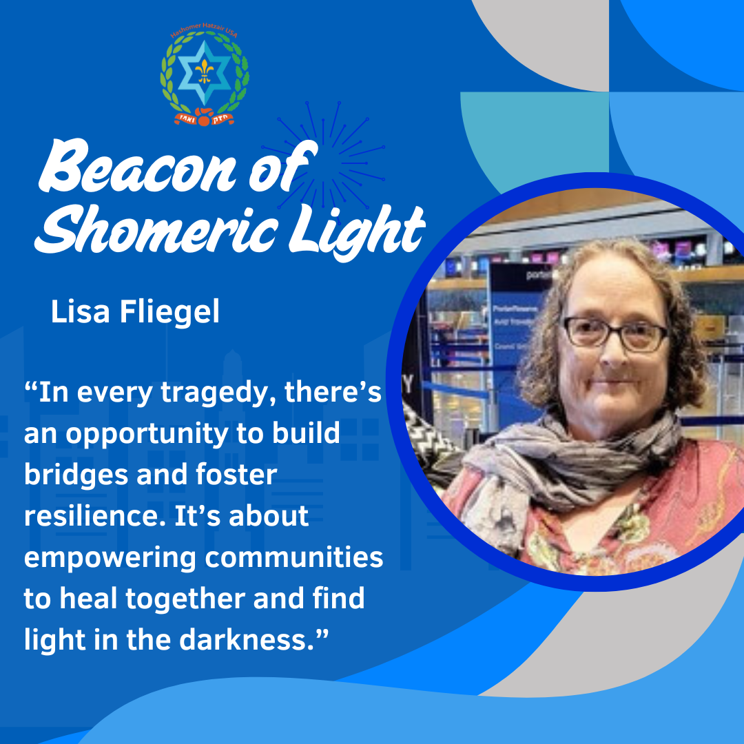Shomeric Beacon of Light: Lisa Fliegel – campshomria